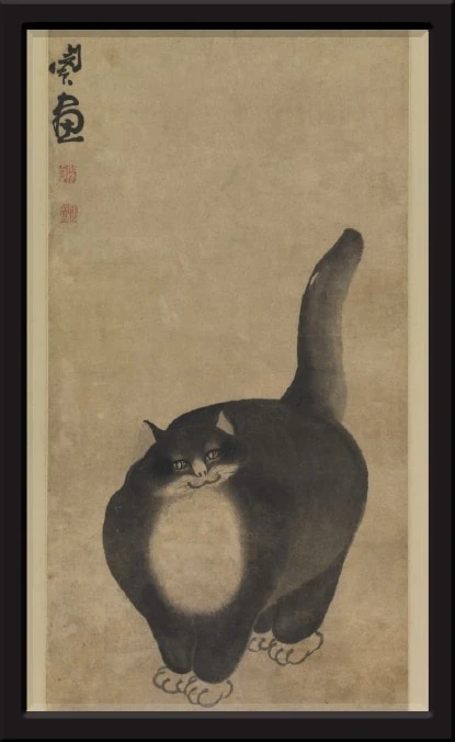 Famous Painting Black Cat